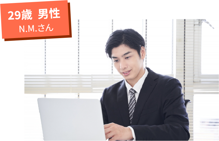 Tech-Concierge | フリーランスITエンジニアならテックコンシェルジュ